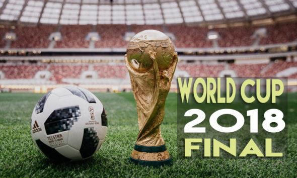 FIFA World Cup 2018 Kits - Official Team Jerseys For All 32 Countries